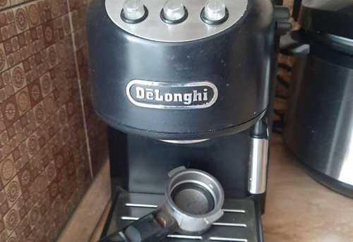 Кофеварка DeLonghi