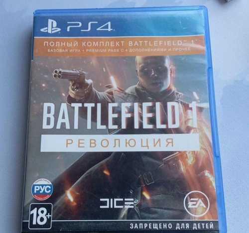 Battlefield 1 революция ps4