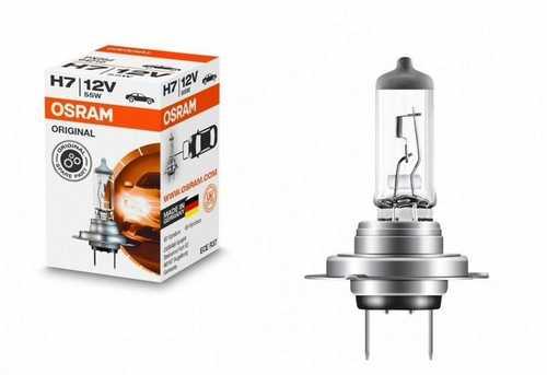 Лампа 12V H7 55W PX26d osram