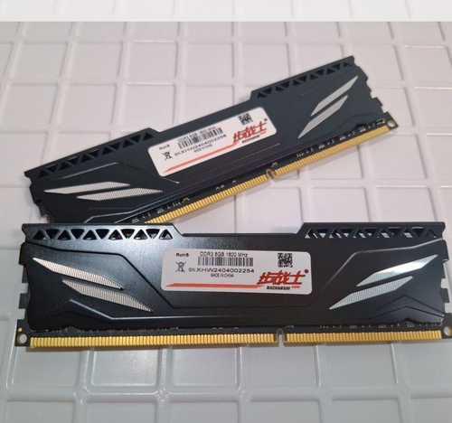 Оперативная память DDR3 16GB (2x8GB) 1600Mhz