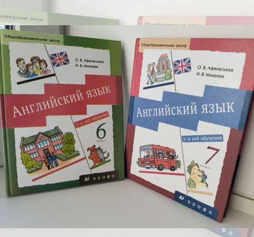 Книга на Английском языке