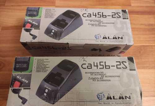 Зарядное устройство Alan ca456-2s