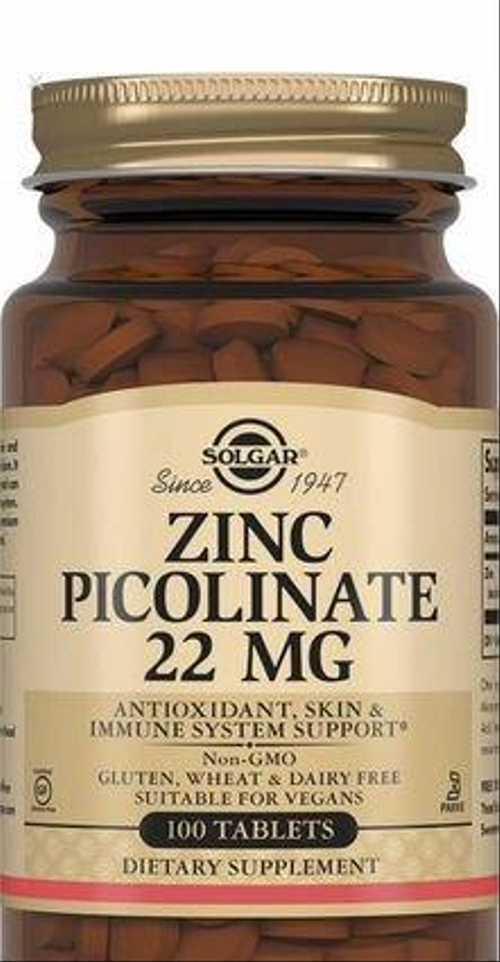 Solgar omega 950, zinc picolinate