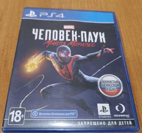 Игра на ps4 человек паук майлз моралес