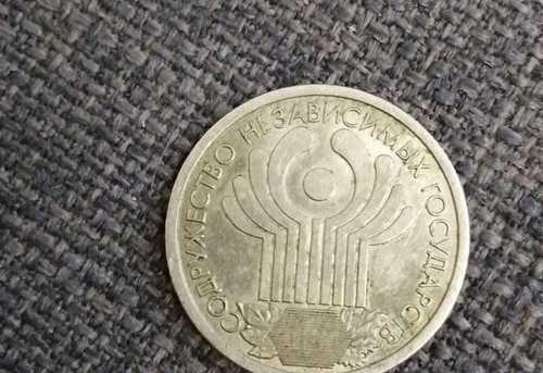 Монета рубль2001спмдСодружество нг