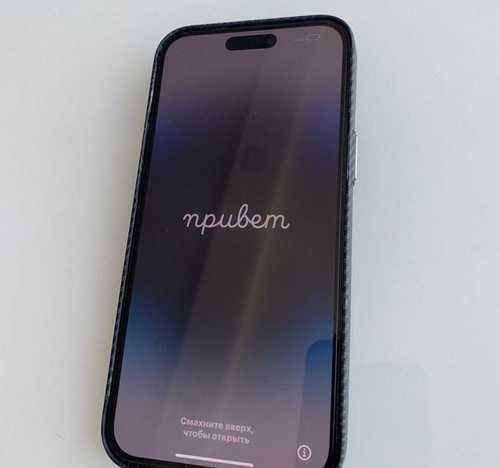 iPhone 14 Pro Max, 256 ГБ