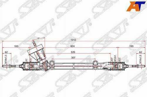 Рейка рулевая dacia logan