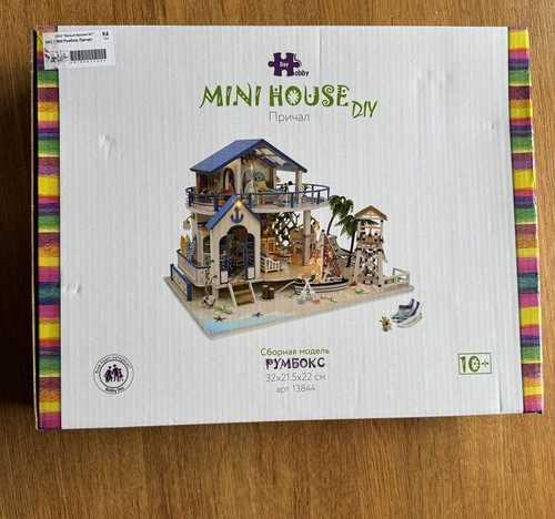 Сборная модель Mini House "Причал"