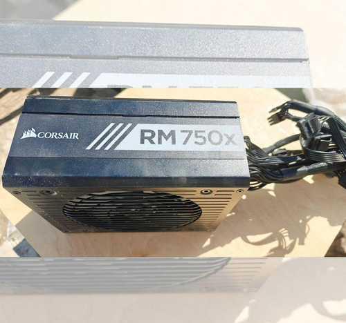 Блок питания corsair rm750 x