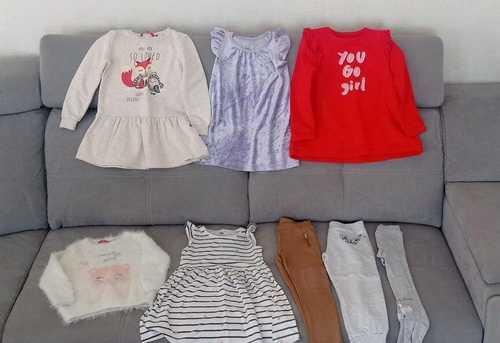 Одежда для девочки пакетом 110-116 размер