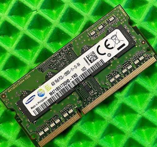 Озу RAM Samsung DDR3L 4 гб универс. арт.7597