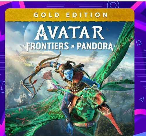 Avatar: Frontiers of Pandora Altin edition PS5