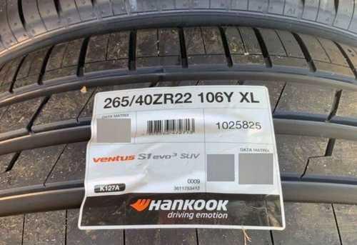 Hankook Ventus S1 Evo 3 K127 265/40 R22 106Y