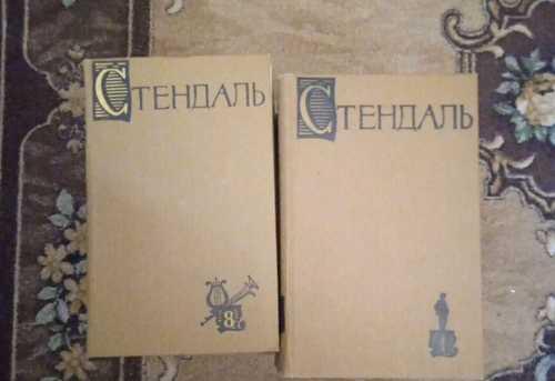 Книги разные СССР