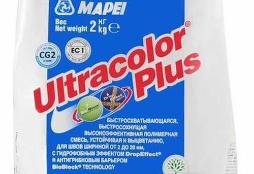 Затирка Mapei Ultracolor Plus №131 (Ванильный) 2 к