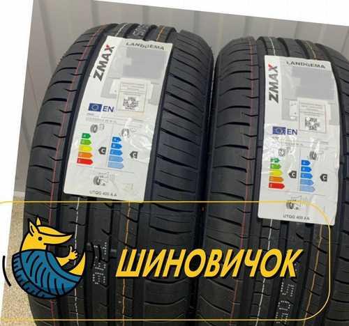 Zmax Landgema 185/55 R15 82V