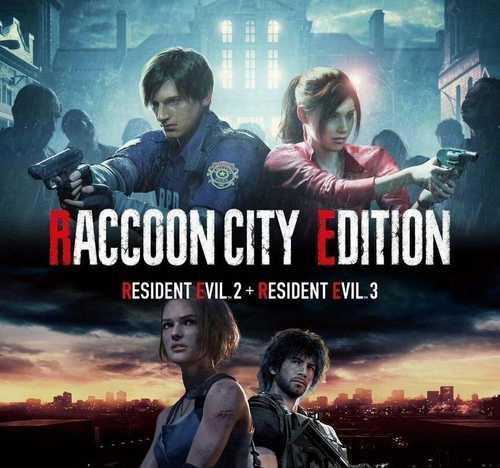 Raccoon city edition (Resident Evil 2 / 3 )