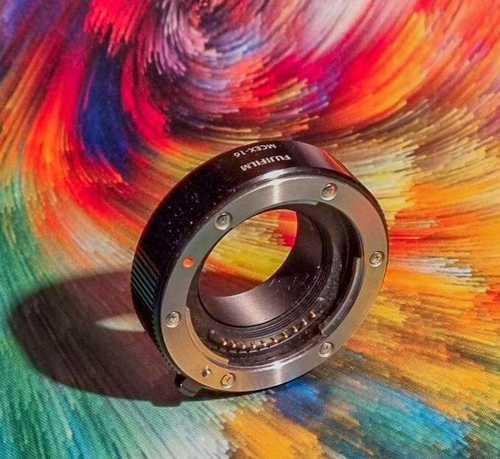 Макро кольцо Fujifilm mcex-16