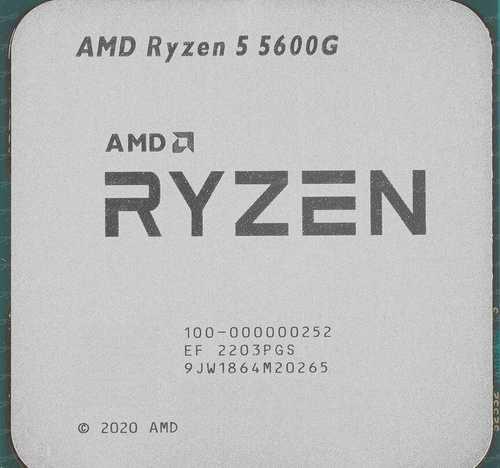 Процессор AMD Ryzen 5 5600G