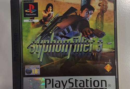 Syphon filter 3 ps1