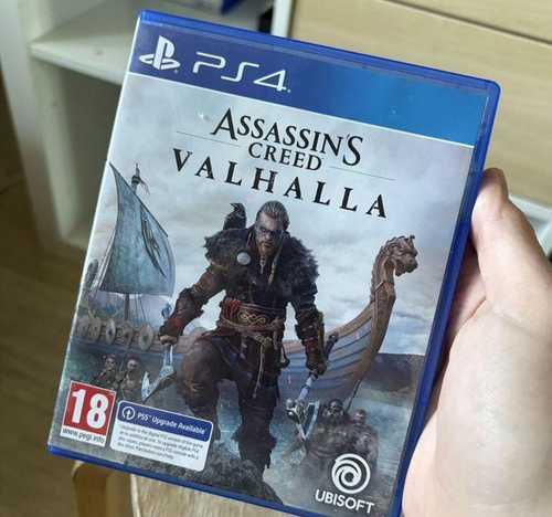 Assassins creed valhalla ps4