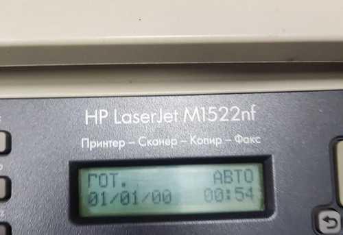Принтер hp laserjet m1522nf