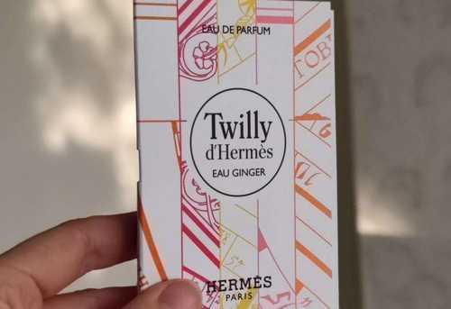 Twilly D Hermes Eau Ginger, пробник 2 мл