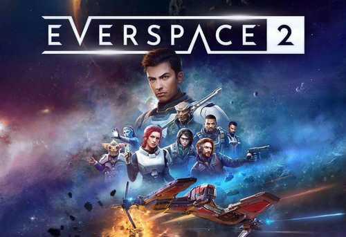 Everspace 2 PS5