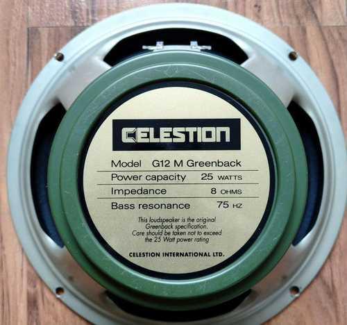 Celestion Greenback 12"