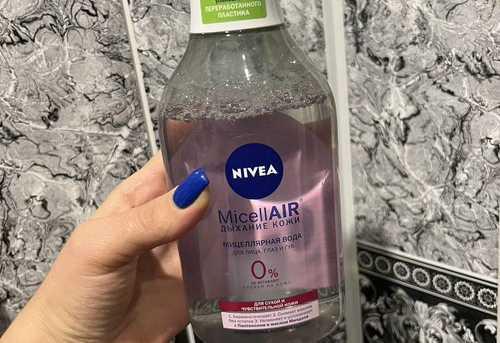 Мицелярная вода nivea