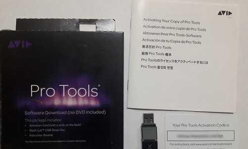 PRO Tools 11