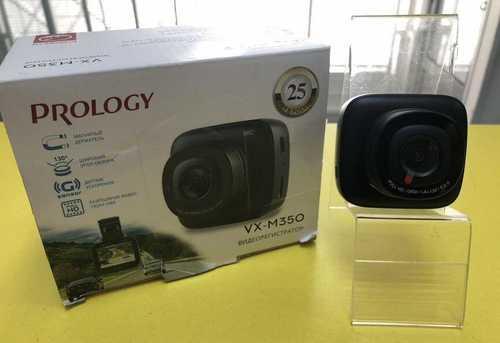 Видеорегистратор Prology VX-M350