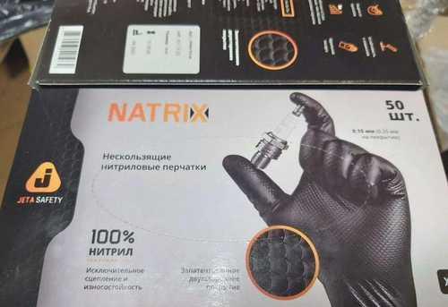 Нитриловые перчатки чёрные XL