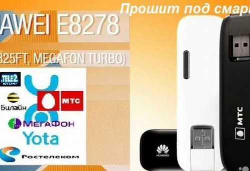 Huawei E8278 4G 150 Мбит/с LTE Cat4 WiFI