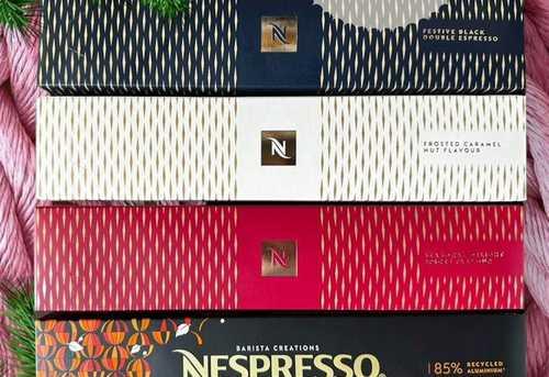 Новогодний набор Nespresso