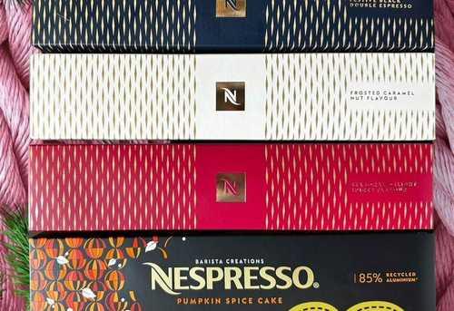 Новогодний набор Nespresso