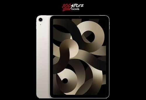 Apple iPad Air 2022, 64 гб, Wi-Fi, сияющая звезда
