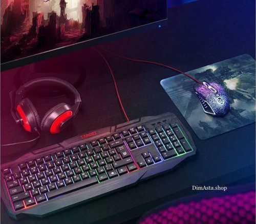 Игровой набор для компьютера