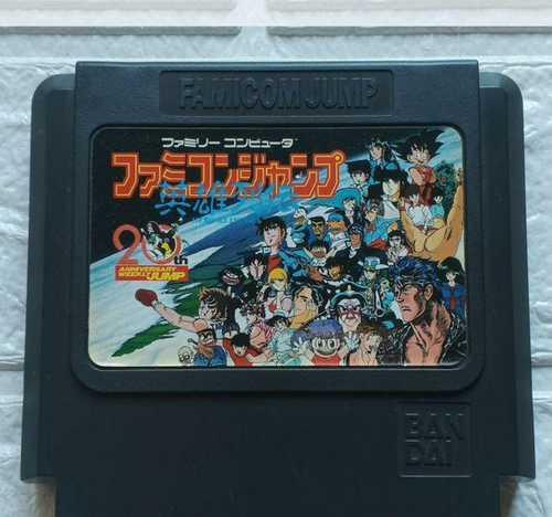 Famicom Jump - Eiyuu Retsuden