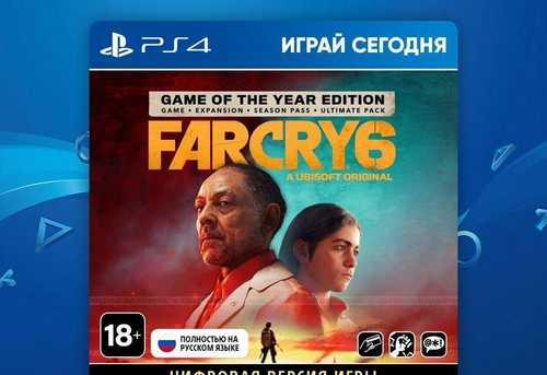 Far Cry 6 PS4 - Game of The Year Edition