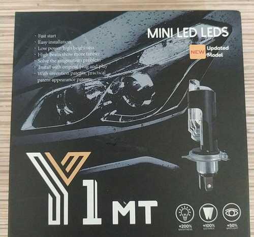 Светодиодные лампы H4 LED mini линзы