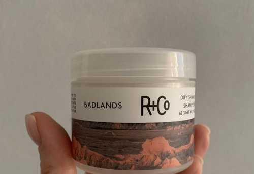 Сухой шампунь паста R+co badlands