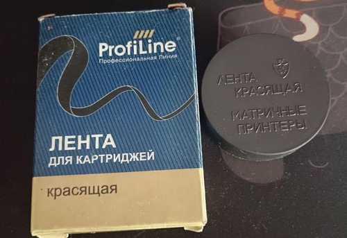Profiline лента красящая