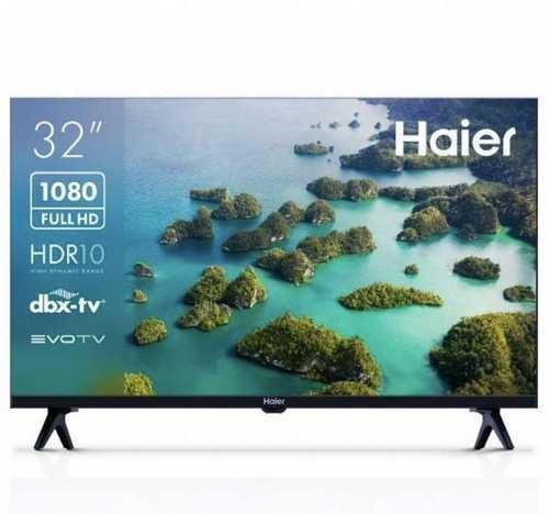 Телевизор haier 32