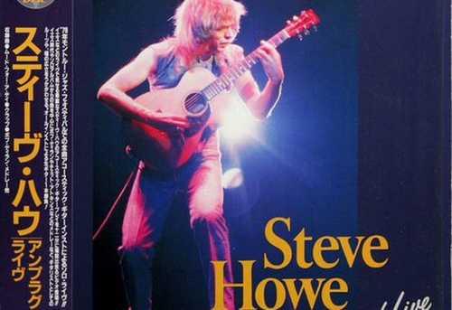 Steve Howe / Unplugged Live (AT Montreux Jazz Fest