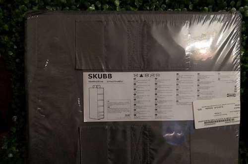 IKEA skubb скубб