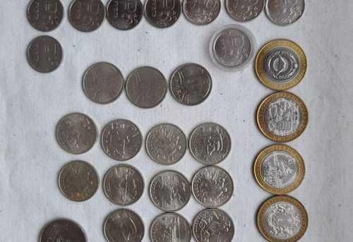 Юбилейные монеты России 52 шт