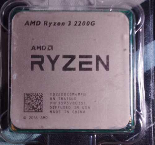 Процессор Ryzen 3 2200g