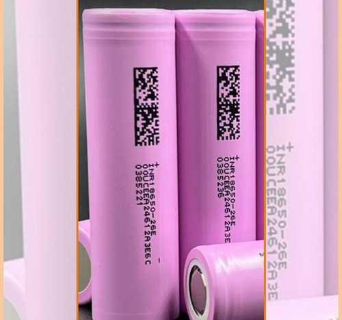 Аккумулятор 18650 2600mah