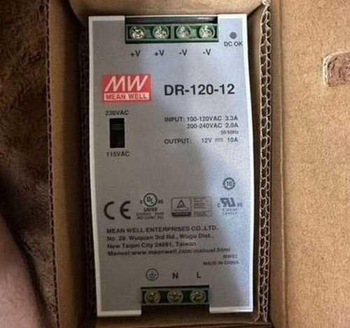 Блок питания MW 12v 10a